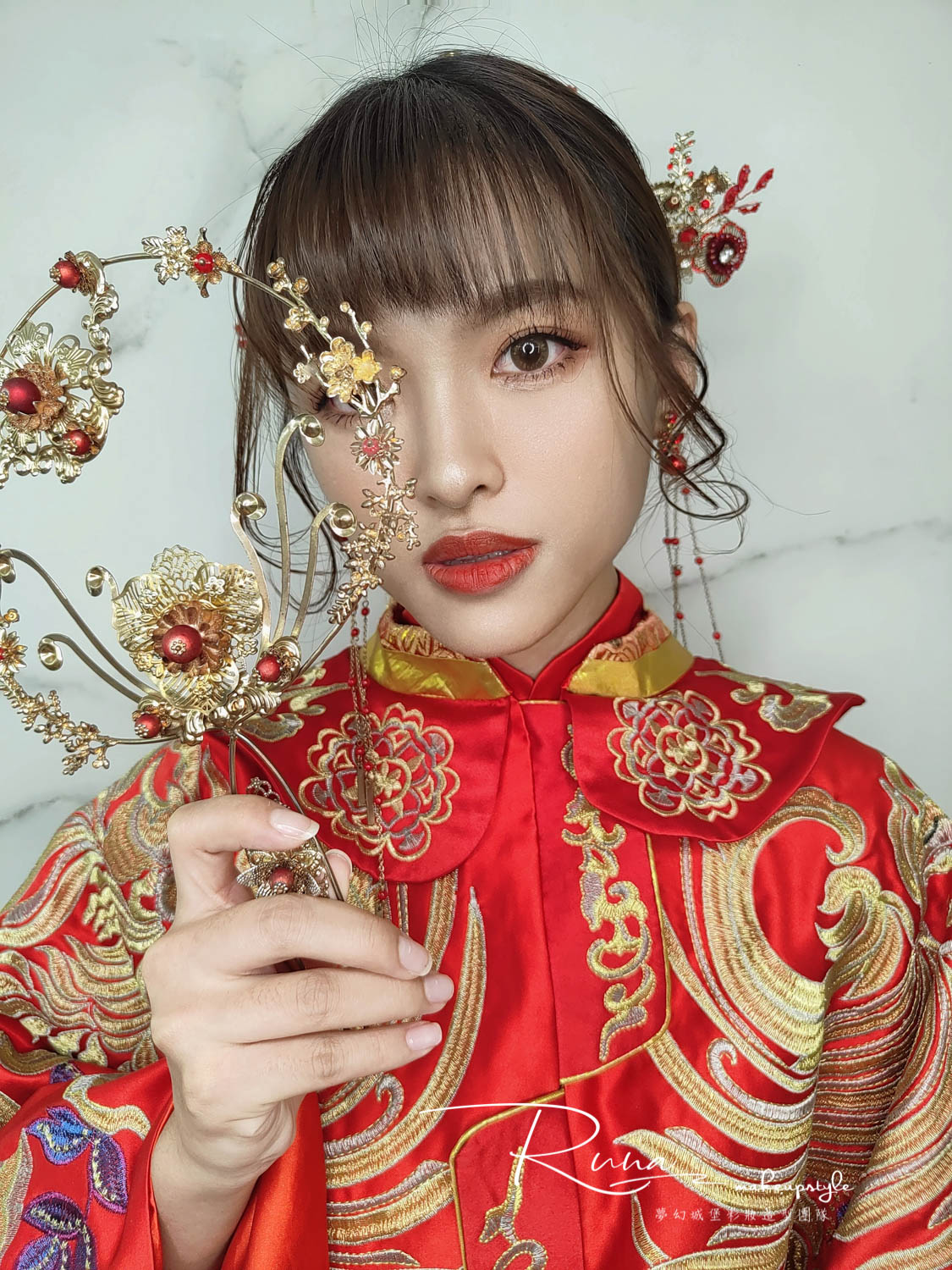 【新秘Runa】新娘造型創作 / 龍鳳掛造型 - 新娘秘書-夢幻城堡彩妝造型團隊